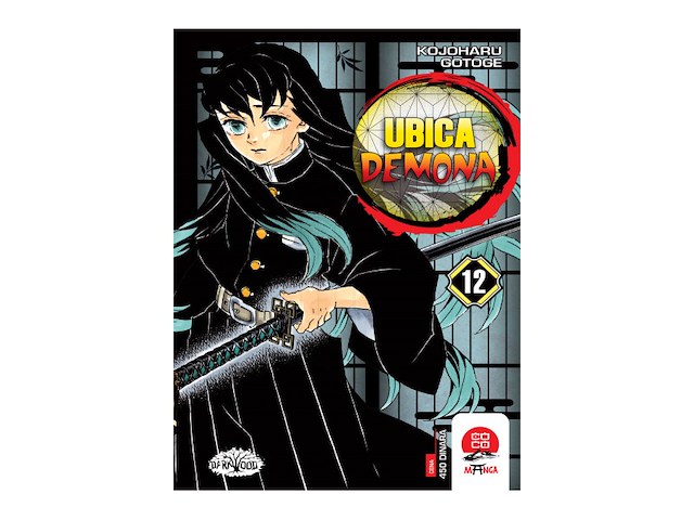 Ubica demona 12