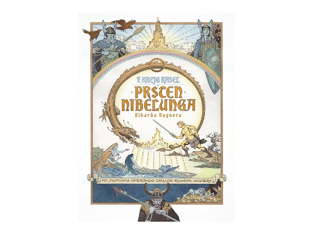 Prsten Nibelunga