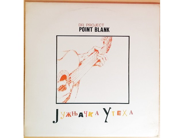 LP POINT BLANK - Južnjačka uteha (1991) NOVA, NESLUŠANA