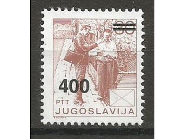 Poštanski saobraćaj 400/30 din 1989.,čisto