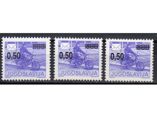 Poštanski saobraćaj 0.50/800 din 1990.,komplet,čisto