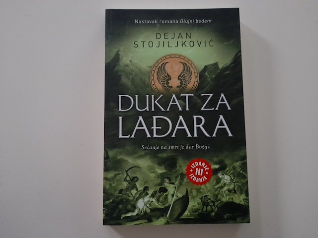 Dukat za lađara - Dejan Stojiljković