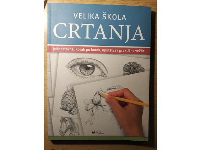 VELIKA ŠKOLA CRTANJA