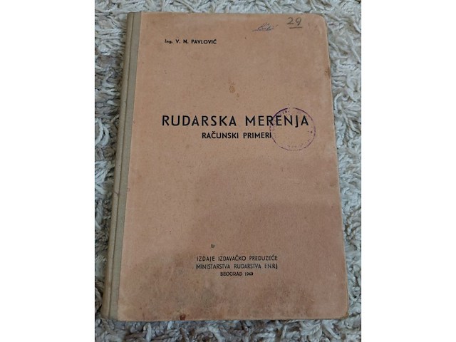 Rudarska merenja- V.N. Pavlović