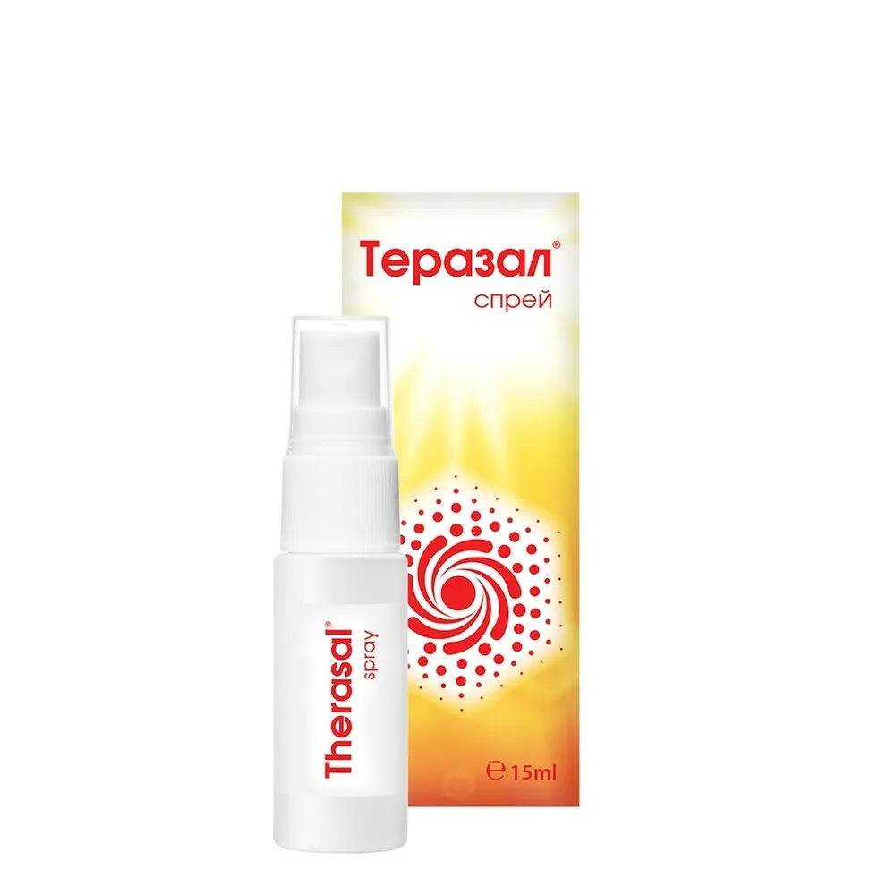 Therasal sprej 15 ml