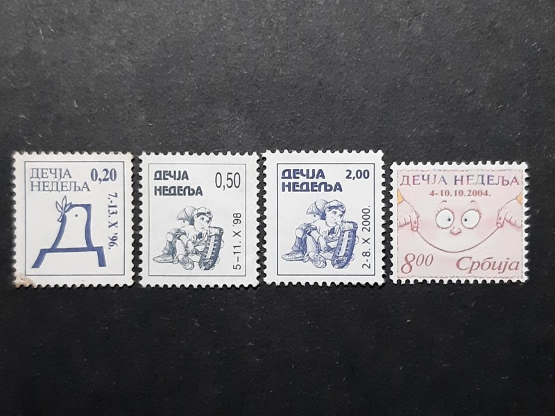 Srbija -lot doplatne Decja nedelja