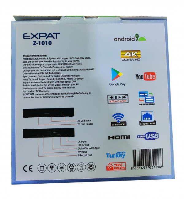 DVB-EXPAT Z1010 PRIJEMNIK IPTV, SET – TOP BOX, 1GB/8GB, ANDROID 9