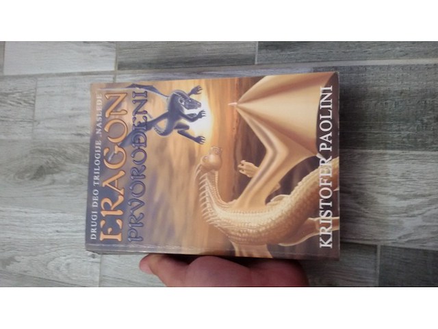 ERAGON PRVORODJENI KRISTOFER PAOLINI