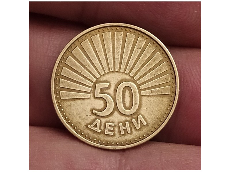 ** MAKEDONIJA - 50 DENI 1993. ** - R