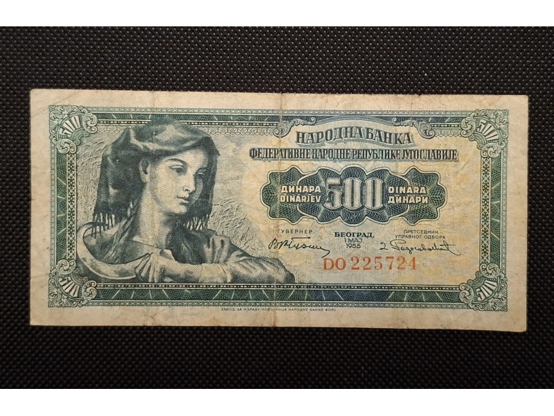 500 dinara 1955.