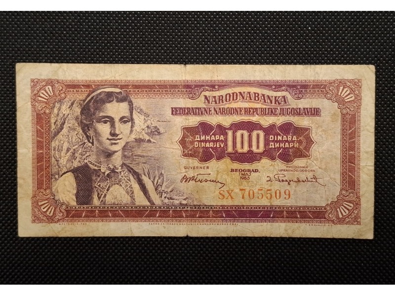 100 dinara 1955.