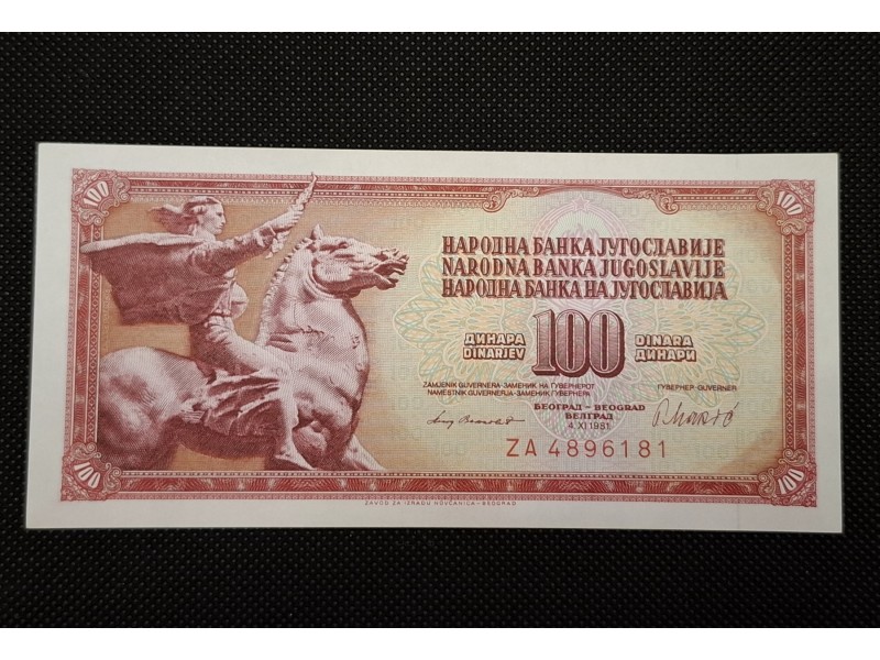 100 dinara 1981. UNC Zamenska