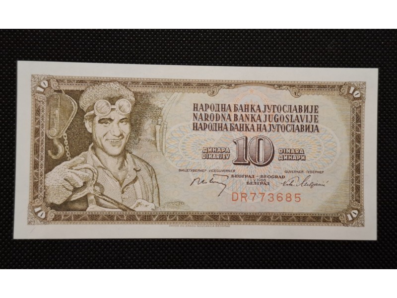 10 dinara 1968. 6 cifara UNC