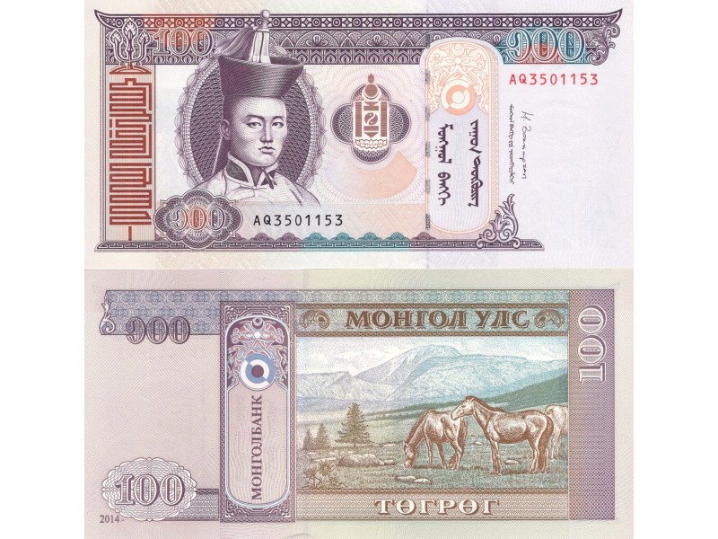 MONGOLIA 100 Tugrik 2014 UNC, P-65