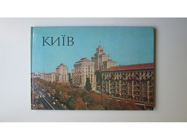 KIEV - fotoalbum