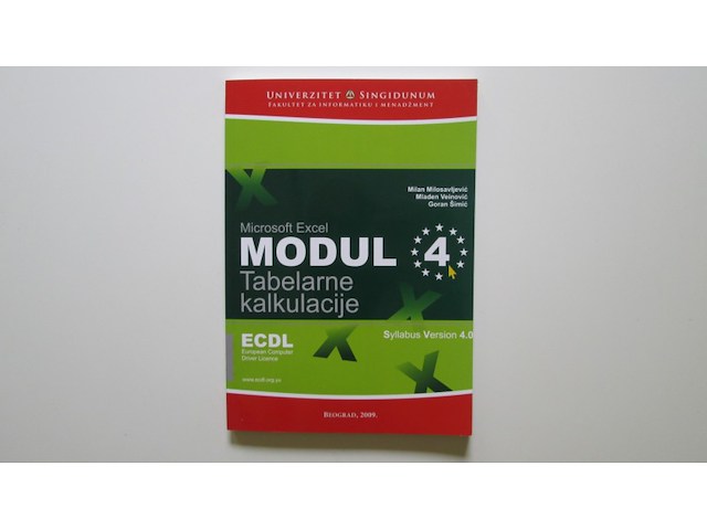 ECDL, MODUL 4, Tabelarne kalkulacije, Milosavljevic