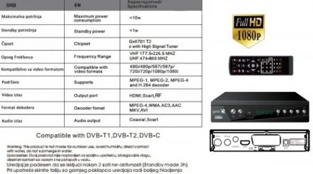 GMB-TDT-033 ** DVB-T2/C SET TOP BOX USB/HDMI/Scart/RF-out, PVR, Full HD,H264, hdmi-kabl (1352)