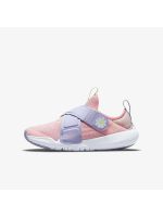 Nike flex advance se bp