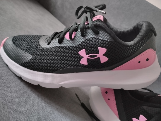 UNDER ARMOUR patike