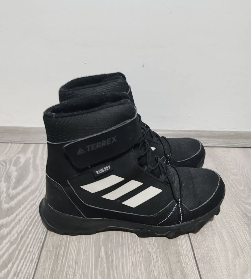 Radne čizme, Adidas, 37.5