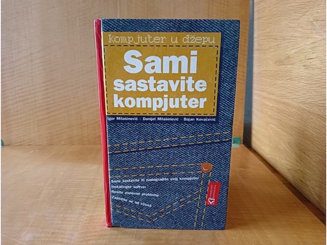 Sami sastavite Kompjuter