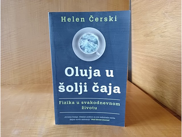 Helen Cerski - Fizika u svakodnevnom zivotu