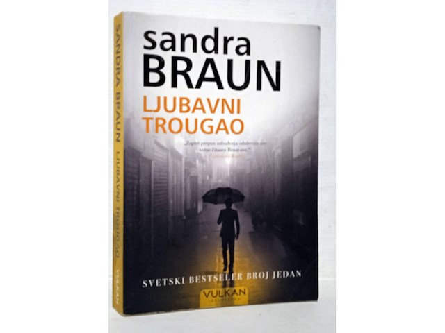 Ljubavni trougao - Sandra Braun