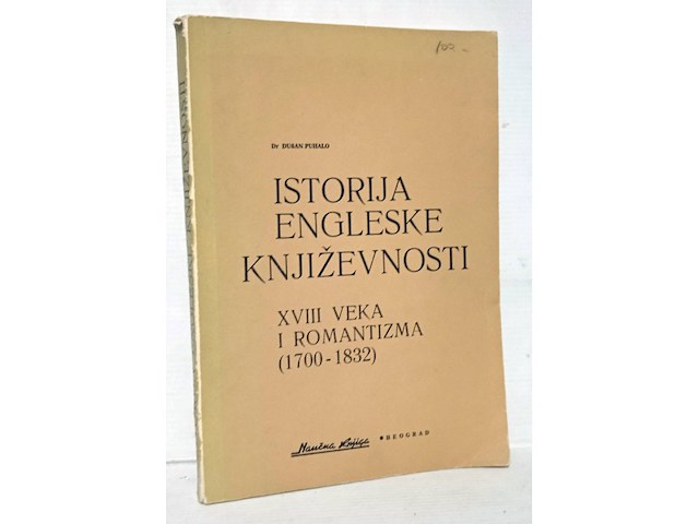 Istorija engleske književnosti XVIII veka i romantizma