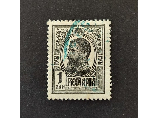 1909 Rumunija