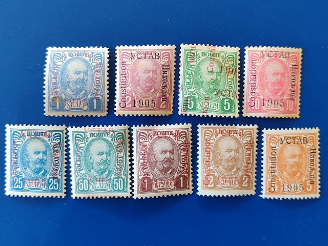 1906 Knjaževina Crna Gora USTAV *čista serija* MNH