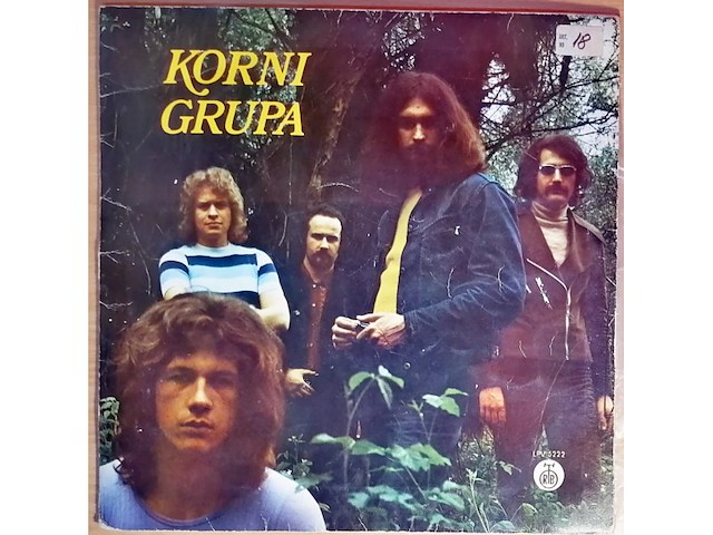 LP KORNI GRUPA - I album (1972) VG-/VG, vrlo dobra