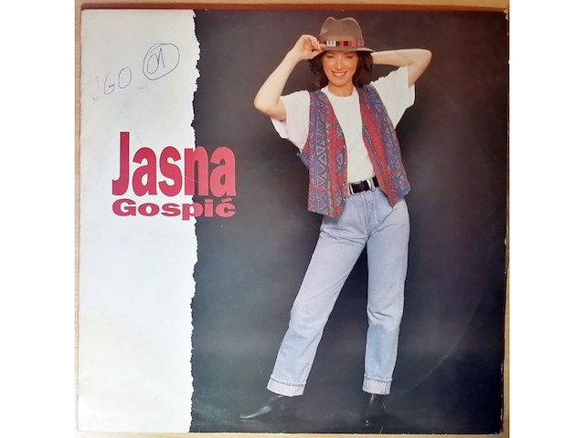 LP JASNA GOSPIĆ - Jasna Gospić (1991) M/NM/VG+