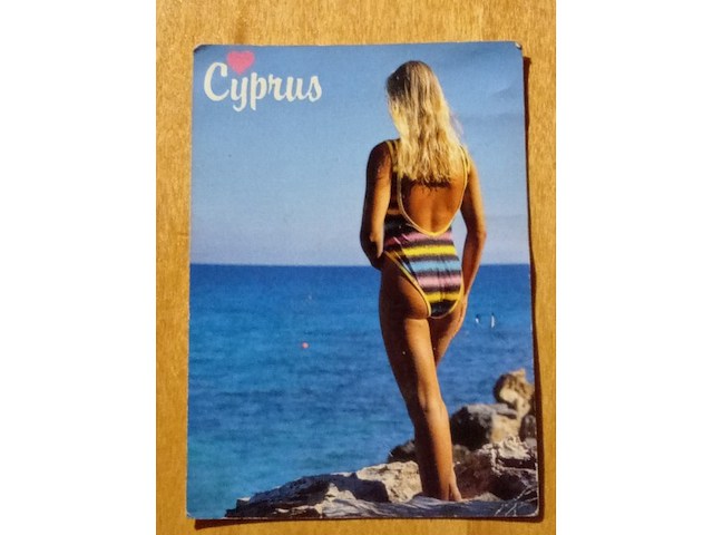 Kipar - Cyprus - Putovala -