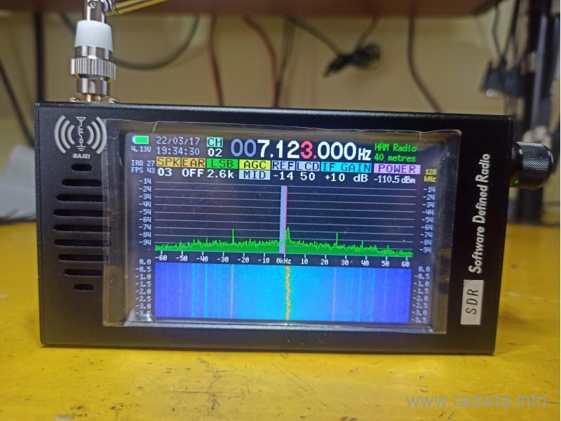 SDR radio