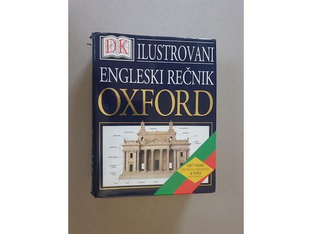 Oxford - Ilustrovani Engleski Rečnik