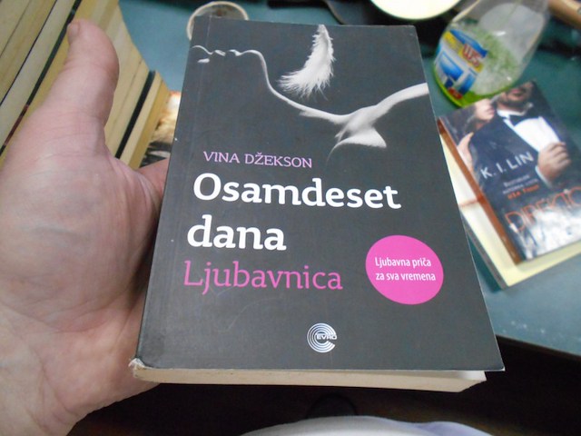 Vina Džekson - Osamdeset dana: Ljubavnica