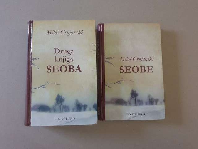 Miloš Crnjanski - Seobe, druga knjiga seoba