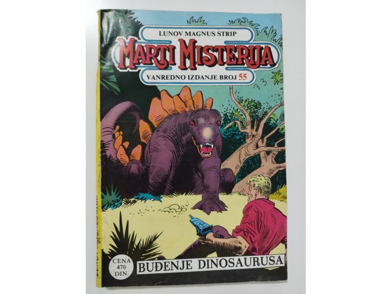 Marti Misterija 55 Budjenje dinosaurusa 1987