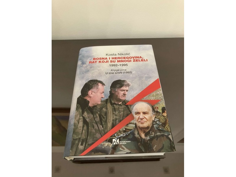 Bosna i Hercegovina, rat koji su mnogi zeleli