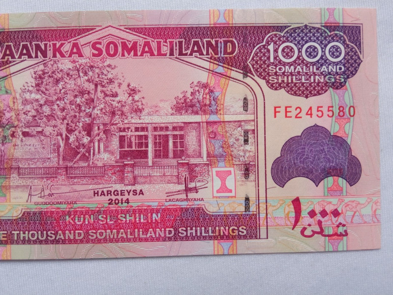 Сомалиленд 1.000 фунти,2014 год.УНЦ
