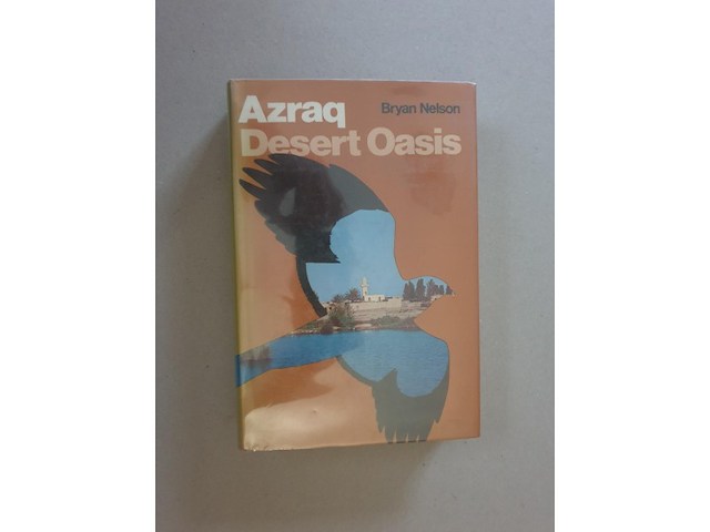 Azraq: desert oasis -  Bryan Nelson