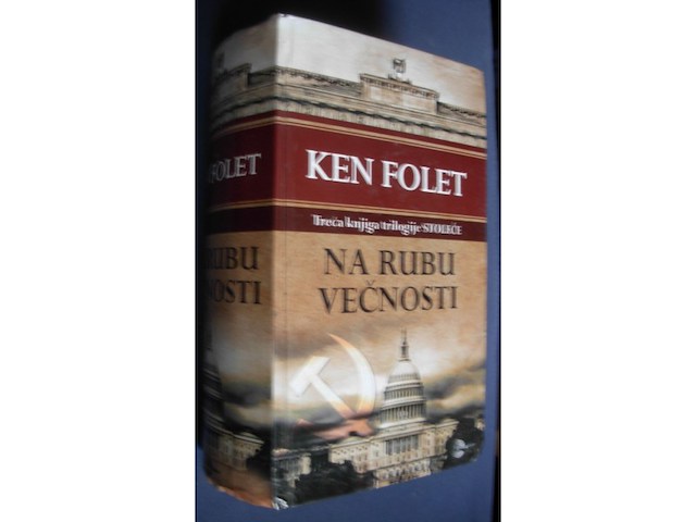 NA RUBU VEČNOSTI - Ken Folet