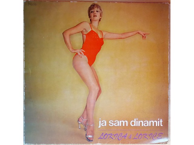 LP LOKICA i LOKICE - Ja sam dinamit (1980) 1. press, NM