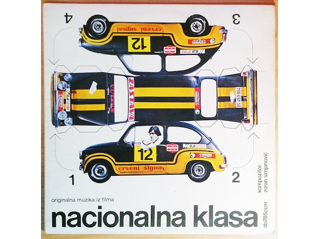 LP V/A - Nacionalna klasa (`79) najređi 1.pres, odlićna