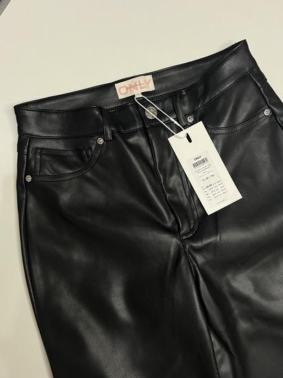 Kozne pantalone *NOVO*