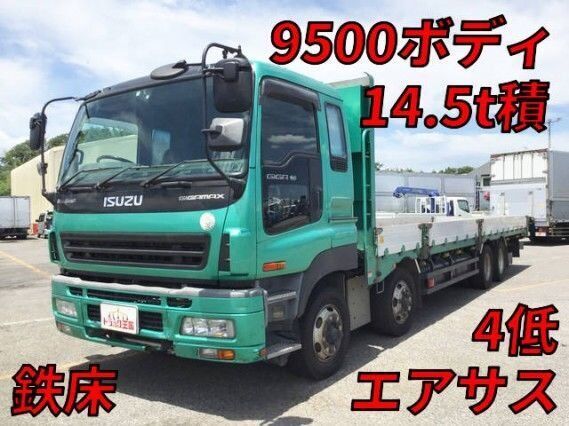 Isuzu GIGA kamion s ravnom platformom