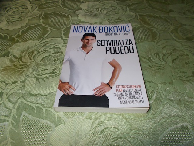 Novak Djoković - Serviraj za pobedu