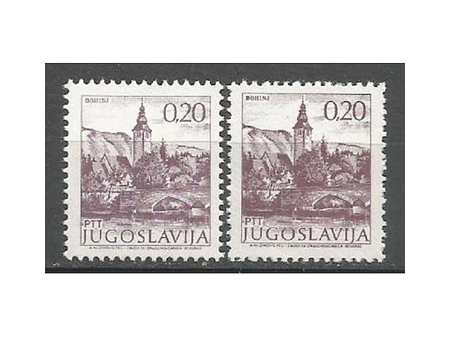 Turistički motivi-0.20 din Bohinj 1978/81.,oba zupčanja