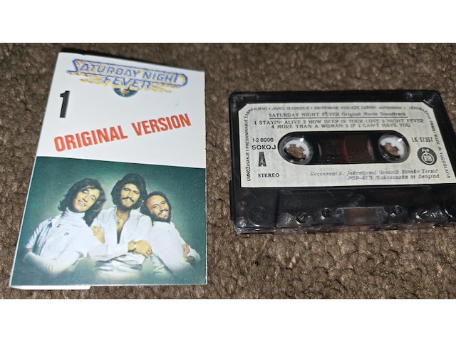 Saturday night fever soundtrack 1