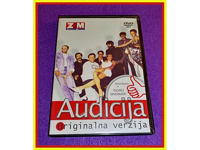 DVD ★ AUDICIJA ★originalna verzija ★ ZAM ★★★